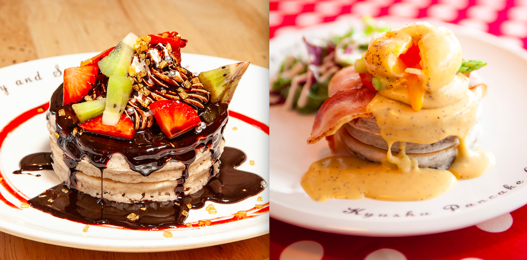 Kyushu Pancake Cafe - Great New Places