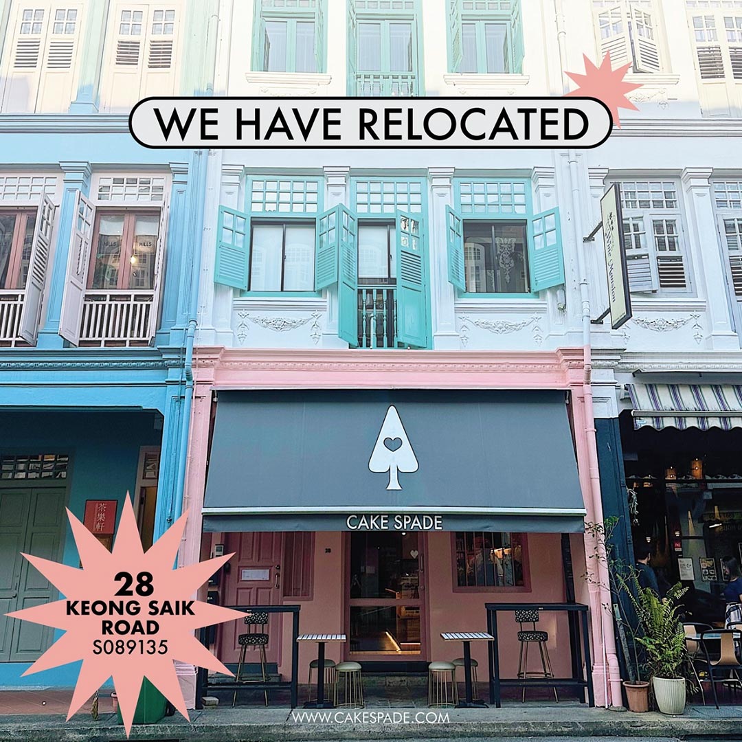 Cake Spade - Great New Places