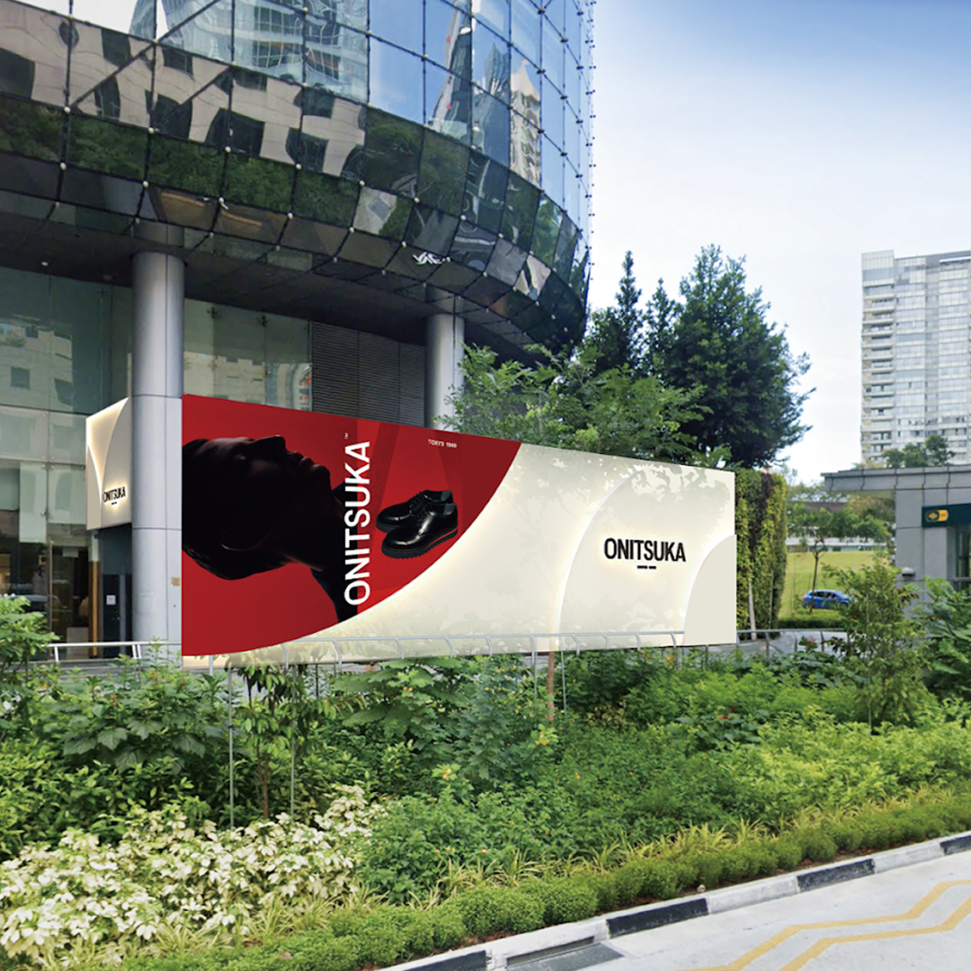 THE ONITSUKA™ - Great New Places