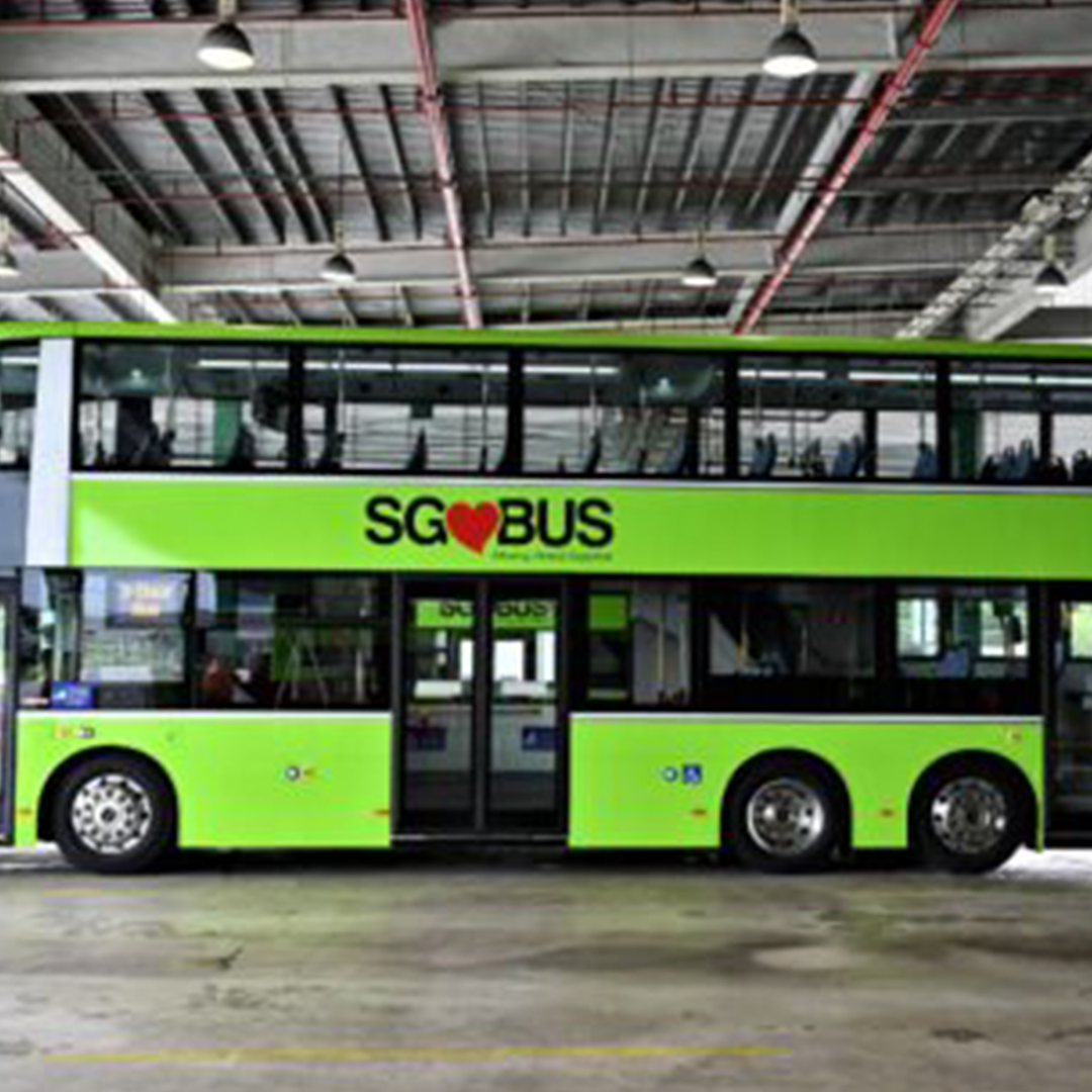 New Jurong Town Hall Bus Interchange - Great New Places