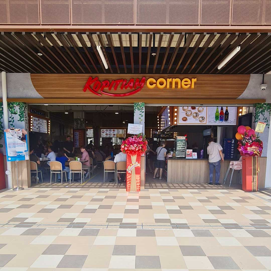 Kopitiam Corner Clementi - Great New Places