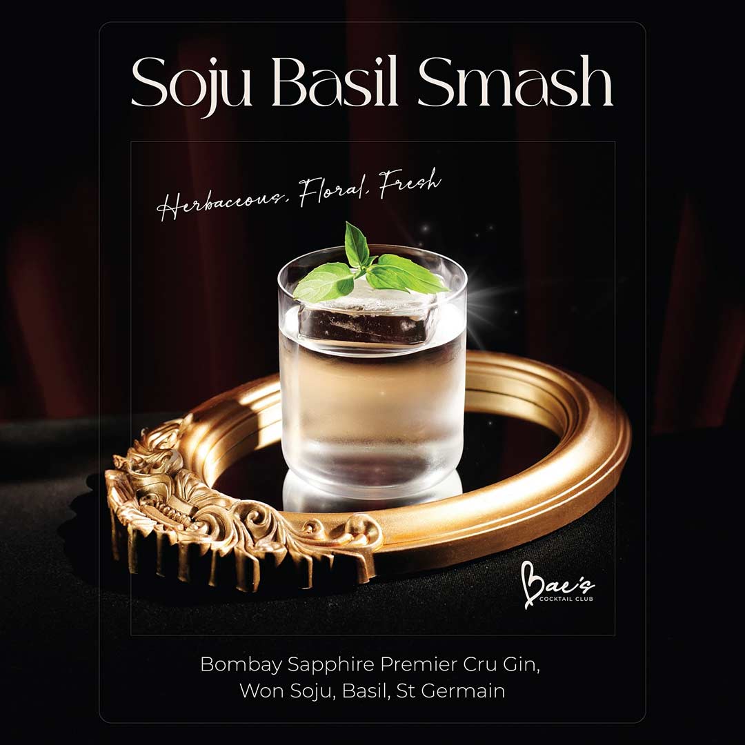 Bae's Cocktail Club - Great New Places