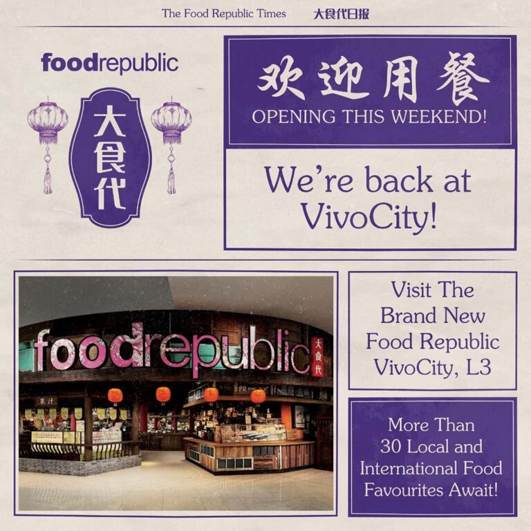 Food Republic @ VivoCity - Great New Places