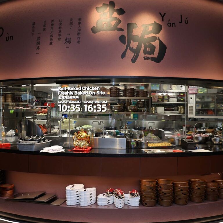 Hakka Yu - Great New Places