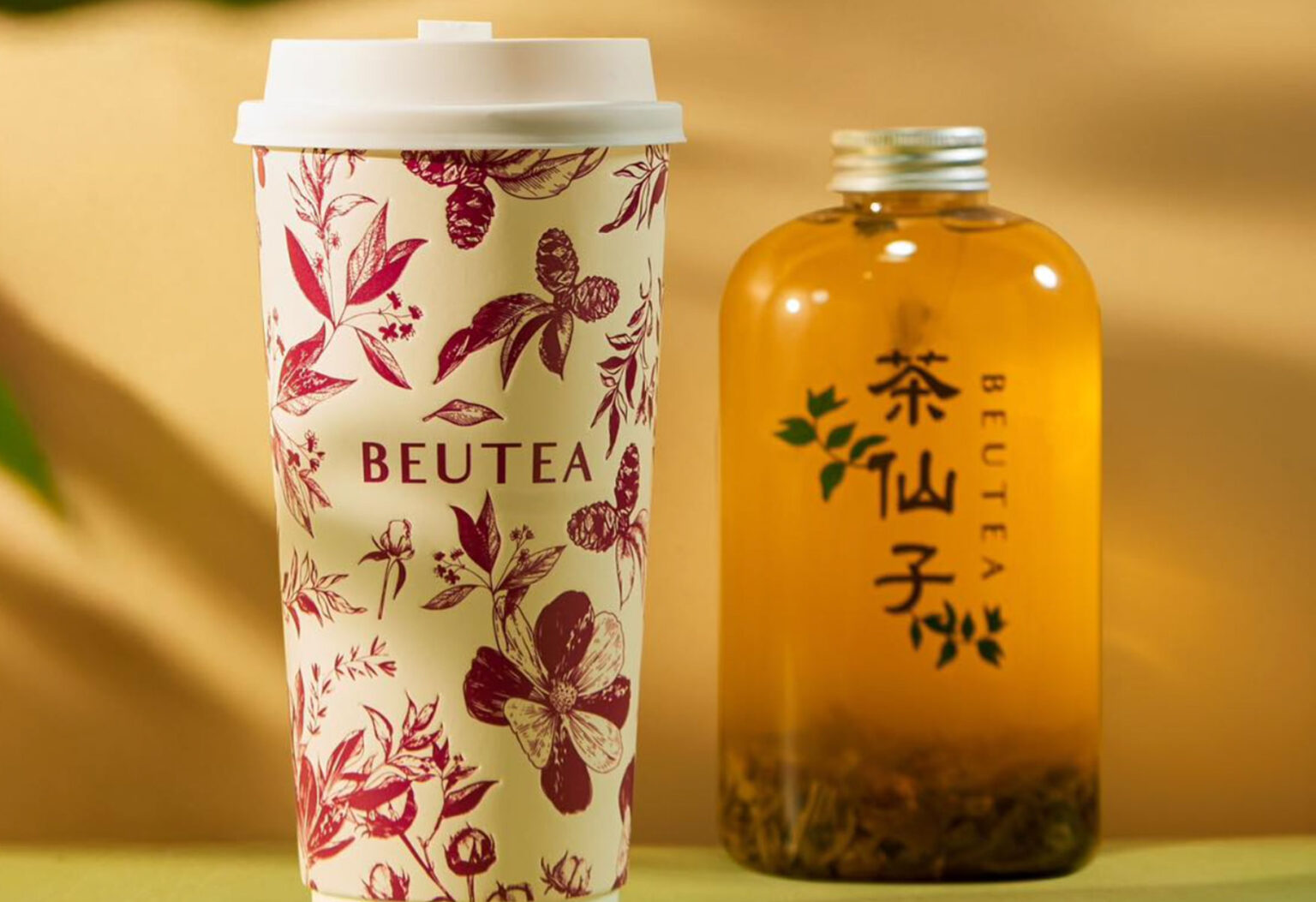 Beutea - Great New Places