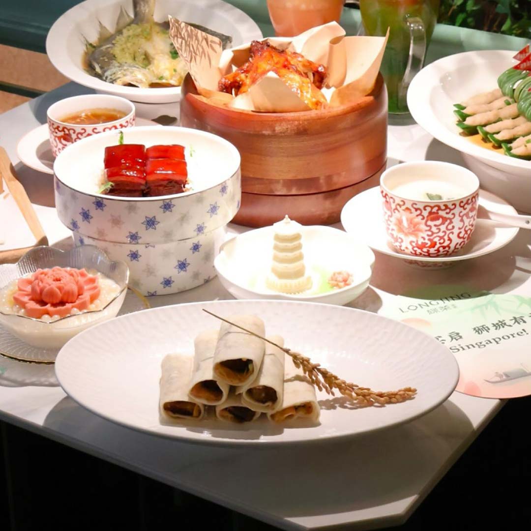 LONGJING - Great New Places