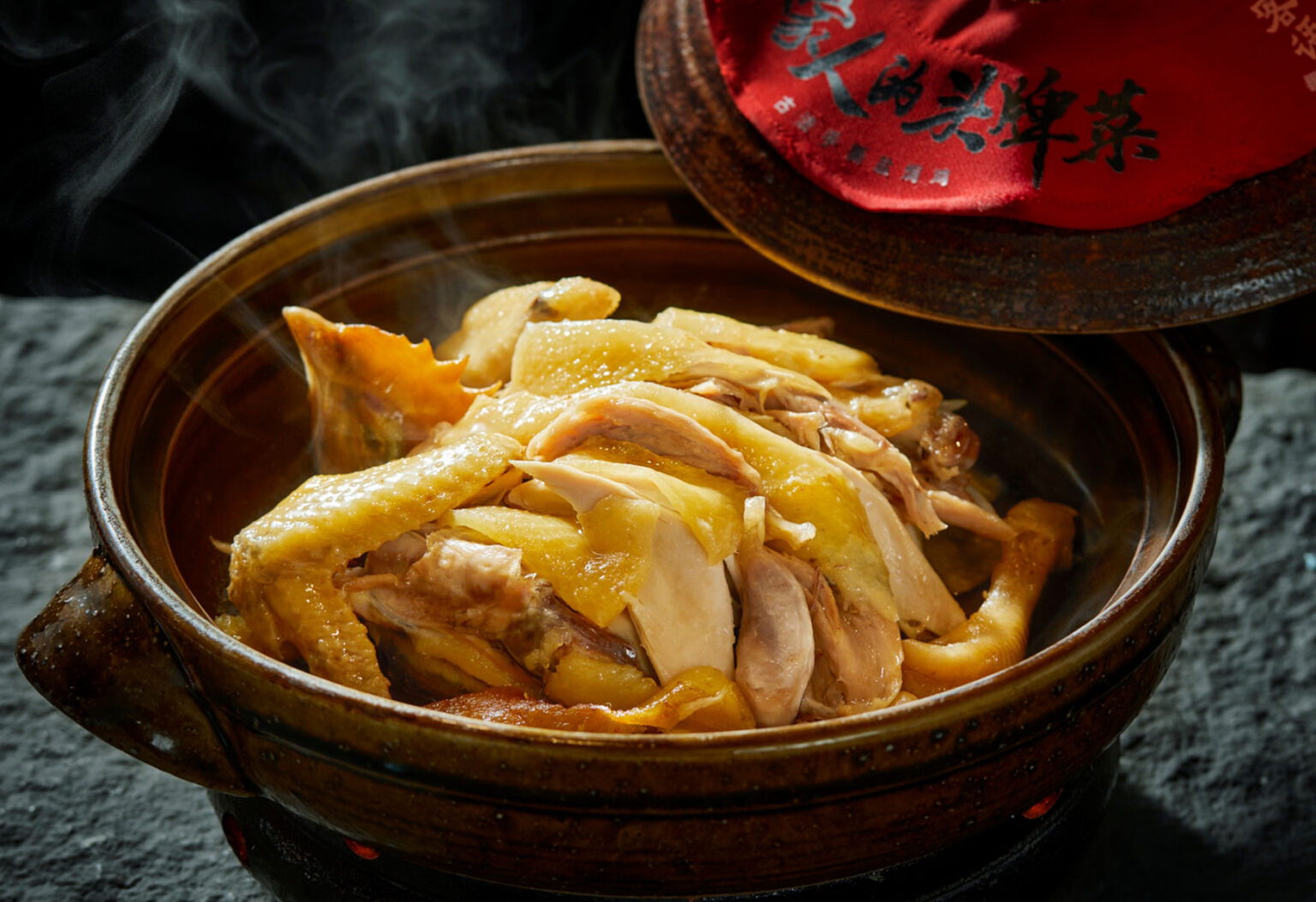 Hakka Yu @ Northpoint City - Great New Places
