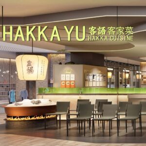 Hakka Yu @ Northpoint City - Great New Places