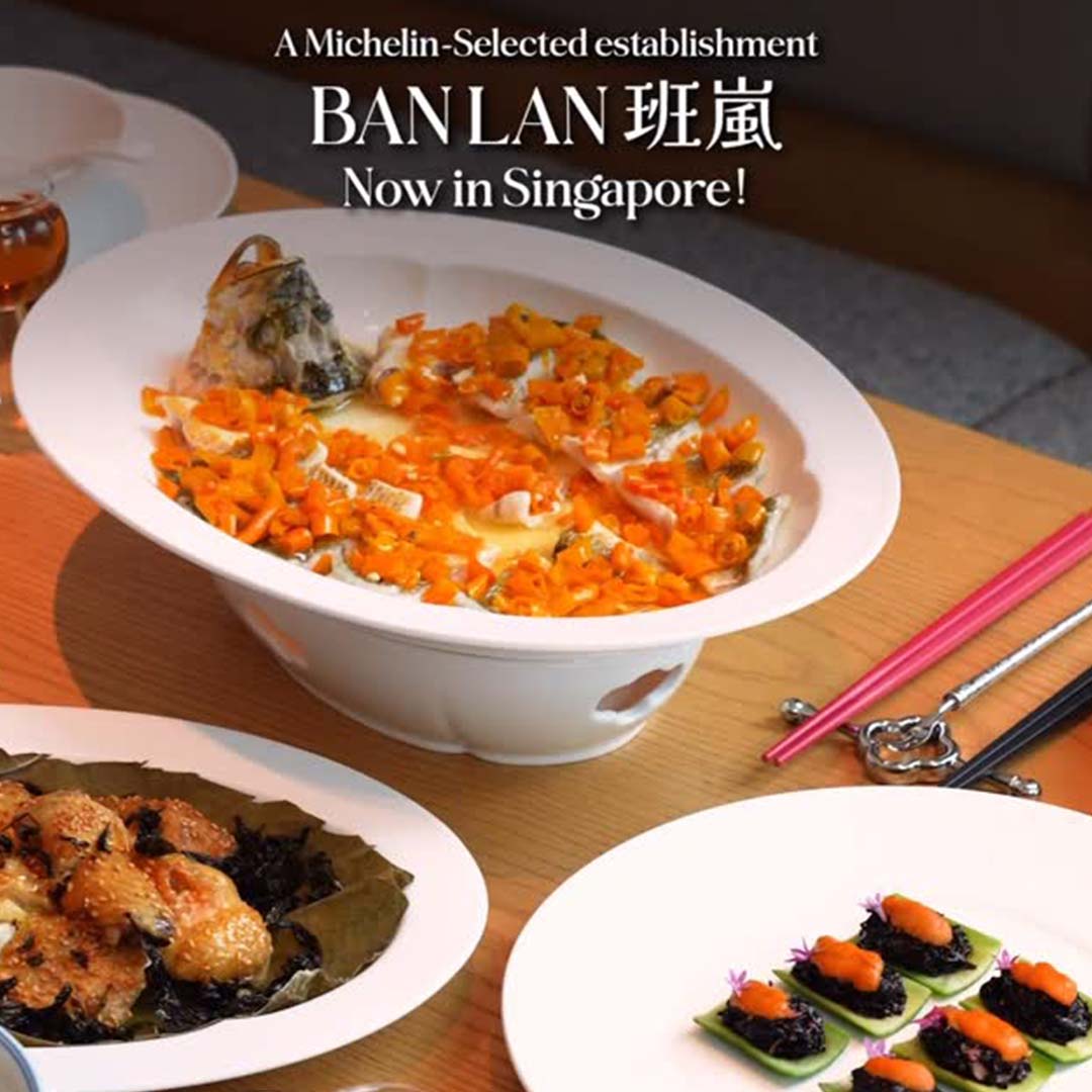 Ban Lan 班嵐 - Great New Places