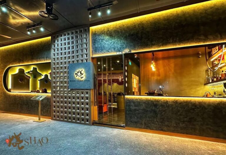 SHAO 烧 @ Rangoon - Great New Places