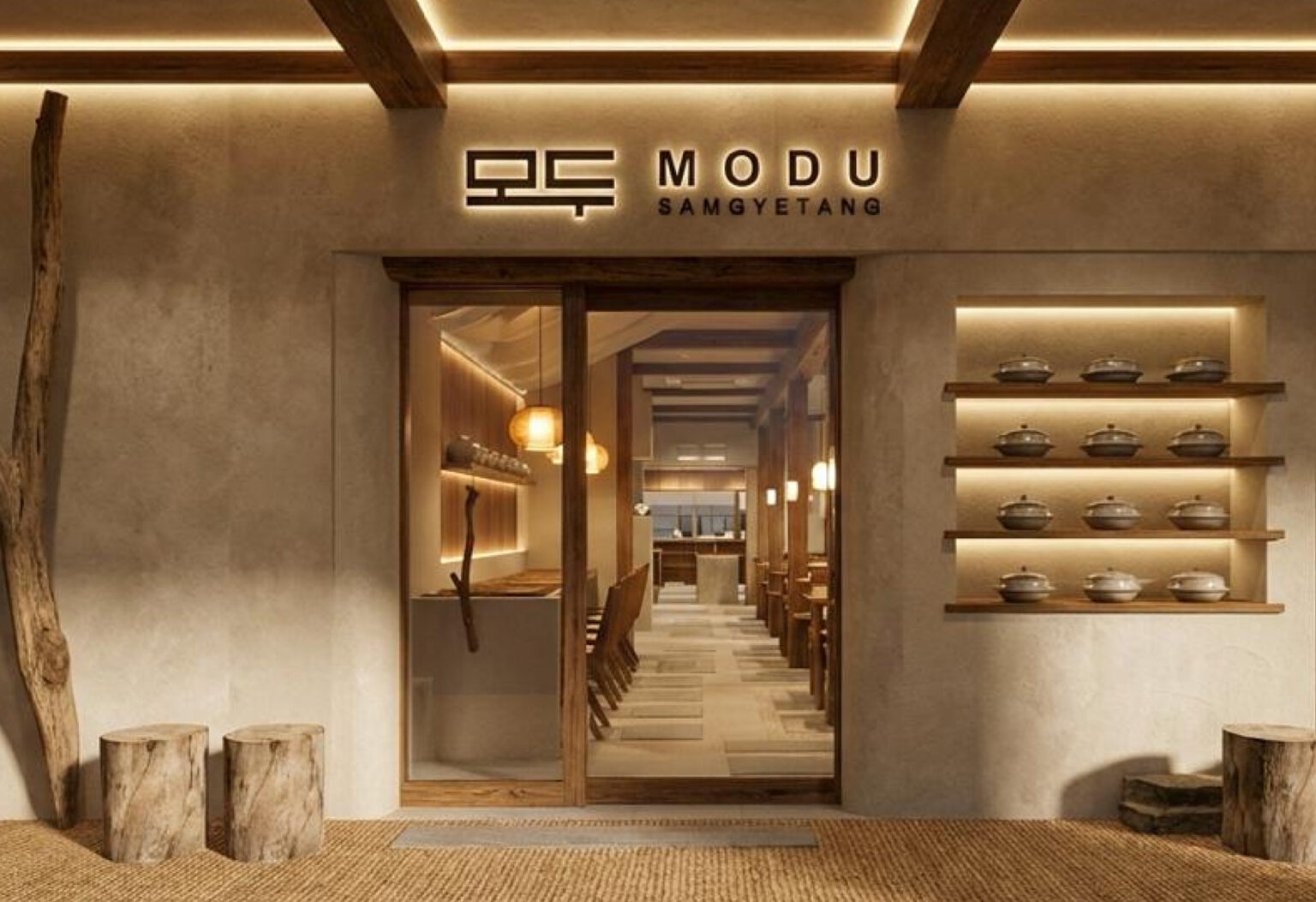 MODU High - Great New Places